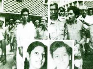 Ranga Billa Case: Kuljeet Singh @Ranga v Union of India & Anr.[ 1981 AIR 1572; 1981 SCC (3) 324 ...